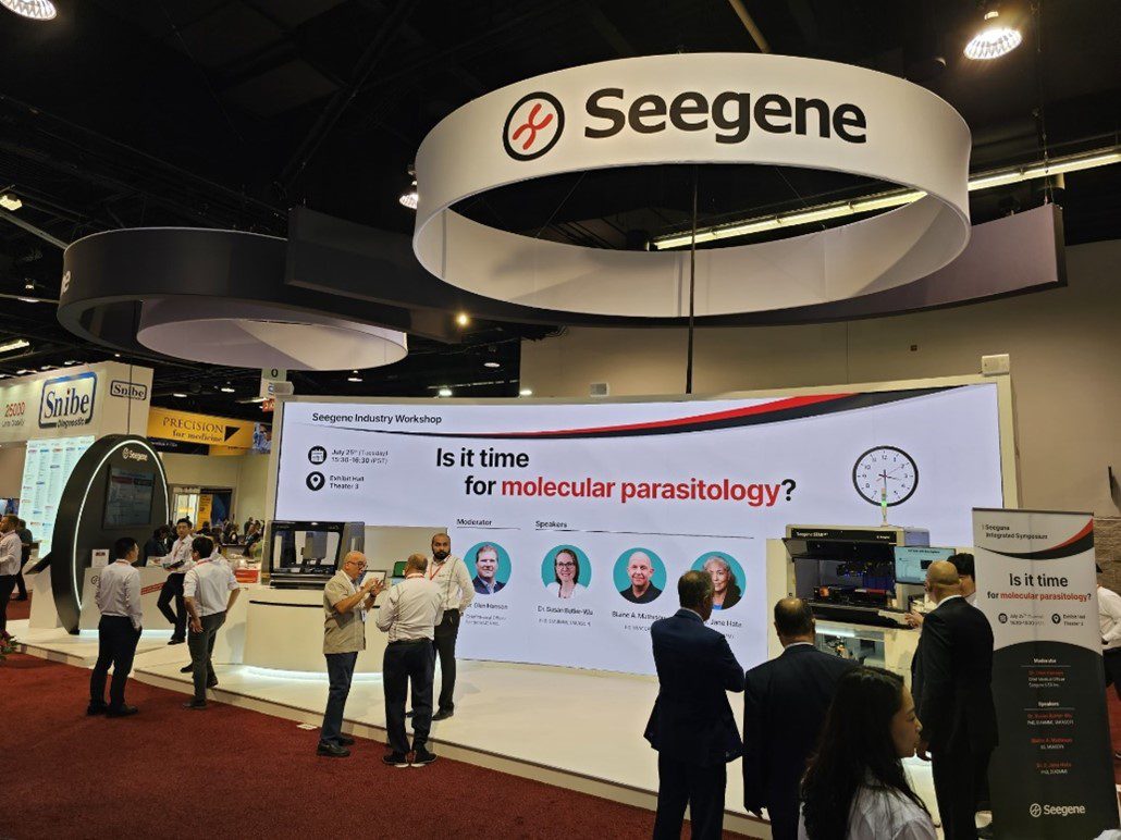 7 Creative Trade Show Booth Ideas Using LED – Matrix Visual